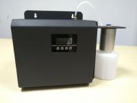 China Black Meta;l Material 220V Low Energy Metal Large Area Scent Diffuser Connect HVAC System for sale