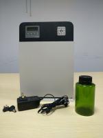 China Silent Work Fan Design Scent Diffuser Machine , Fragrance Air Machine W150*D150*H500mm for sale