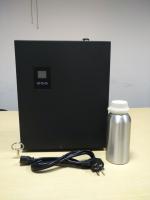 China Black Color 500ml Aluminum Bottle Perfume Oil Diffuser With Time Program for sale