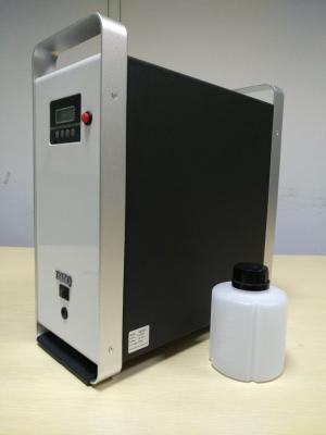 China DC12V Black Commercial Metal Hotel Lobby Automatic Aroma Diffuser Machine for sale