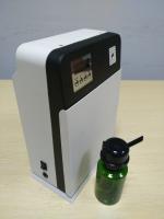 China Desktop Metal Portable Essential Oil Aroma Diffuser Machine Air Diffusion Systems for sale