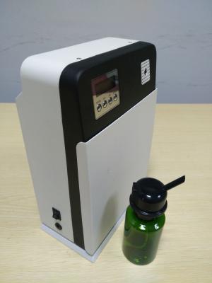 China Desktop Metal Portable Essential Oil Aroma Diffuser Machine Air Diffusion Systems for sale