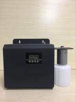 China Black Commercial  Fragrance Oil Diffuser , Room Fragrance Diffuser For 4s Shops for sale