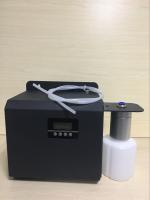 China Black Metal 220V/31W Connect To HVAC Aroma Bloom Diffuser For Swimming Pool for sale