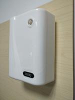 China Wall-Mounted Small Area Electric Room Fragrance Diffuser DC12V/7W Net Weight 1.1kg for sale