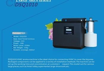 China 220V/31W Gross Weight 6.5kg Black  Metal Connect To HVAC Automatic Scent Diffuser for sale