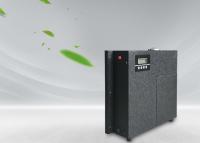 China Metal Arc - shaped Wall - Mounted Scent Air Machine For Airport / Cinema 500m³ for sale