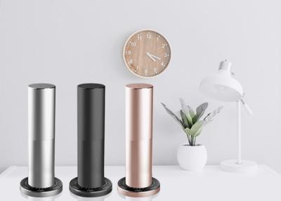 China Ice - silver Desktop Room Scent Diffuser With 4 Intensity Level Covering 200m³ Area for sale