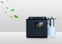 China External 500ml Bottle Metal Hotel Scent Diffuser Machine For Commercial 1 Year Warranty for sale