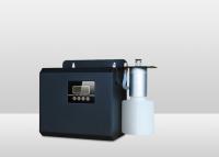 China External 500ml Bottle Metal Hotel Scent Diffuser Machine For Commercial 1 Year Warranty for sale