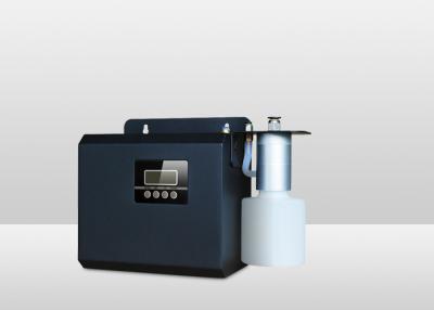 China External 500ml Bottle Metal Hotel Scent Diffuser Machine For Commercial 1 Year Warranty for sale