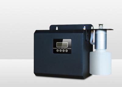 China Metal Commercial HVAC Aromatherapy Essential Oil Diffuser Machine With External 500ml Bottle for sale