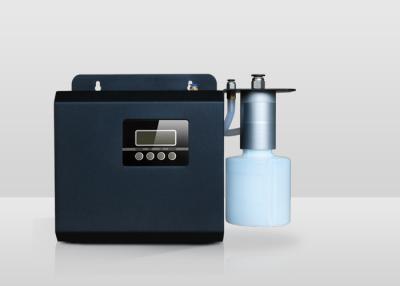China Metal Commercial HVAC Hotel Aroma Scent Machine With External 500ml Bottle for sale