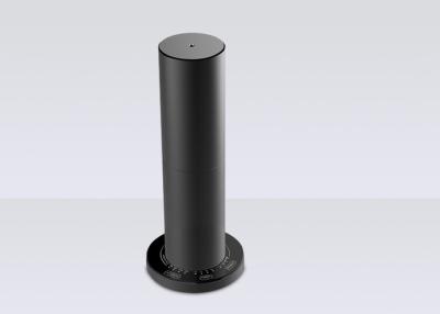 China Desktop Electric Room Aroma Home Fragrance Diffuser In Cylindrical Silver Or Black for sale