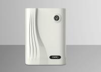 China Office Fragrance Diffuser Machine , Wall Mounted Mistifier Aroma Diffuser With PET 200ml Capacity for sale