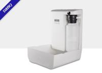 China Cool Mist Scent Fragrance Machine For 3000m³ With Intelligent Timer for sale