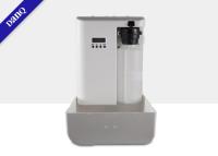 China Cool Mist Scent Fragrance Machine For 3000m³ With Intelligent Timer for sale
