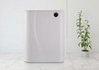 China White Waterless Scent Aroma Diffuser Machine For 3000 Cubic Meters Eco Friendly for sale