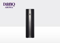 China Low Noise Essential Oil 1200m3 Hotel Air Diffuser for sale