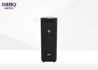 China 1500m³ 47db Aroma Air Machine Commercial Scent Marketing for sale