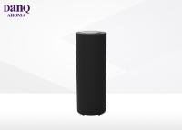 China 1500m³ 47db Aroma Air Machine Commercial Scent Marketing for sale