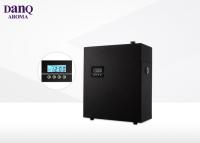 China 10W 5ml/H WIFI Eletric Aroma Diffuser For Office Building for sale