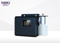 China Shopping Mall 5000m³ 9W Fragrance Oil Diffuser Machine for sale
