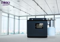 China Shopping Mall 5000m³ 9W Fragrance Oil Diffuser Machine for sale