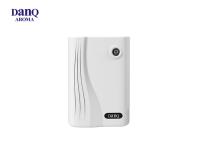 China 200ml Bottle Portable Electric Perfume Diffuser Wall Mounted for sale