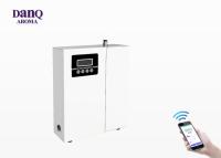 China Cool Mist Scent Air Freshener Aroma , Metal FCU Perfume Dispenser for sale