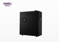 China CE Certificated HVAC Scent Diffuser metal design for commercial place for sale