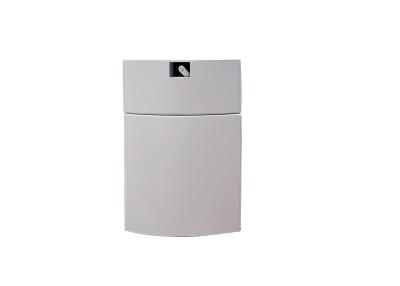 China 14W Electric Metal Air Diffusion Systems Scent Marketing With 500ml Aroma Oil for sale