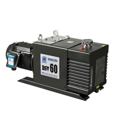 China 20m3/H Oil Sealed Rotary Vane Vacuum Pump Continuous Operation for sale