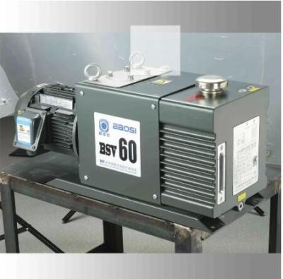 China 0.5Pa Ultimate Vacuum Mechanical Vacuum Pump / Oil Rotary Vacuum Pump For Laboratory for sale