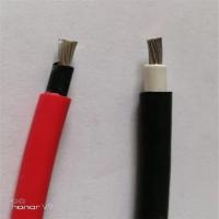 China ECHU TUV Cert. Solar Cable H1Z2Z2-K with XLPE insulation and XLPE Jacket for sale