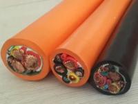 China Electric Vehicle Charging EV-Rssps EV TPE Insulated Electrical Wire Cable for sale
