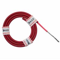 China Solar PV Cable TUV Cable 4.0mm2 with Red Jacket with TUV certificate for sale