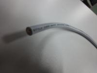China Round Shield Cable for Electrical Apparatus RVV type with CE certificate in Orange Color for sale