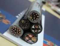 China Special Cable for Drag Chains EKM71100 4Cx1.0SQMM for machine or equipments bending frequently for sale