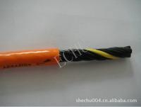 China Special Cable for Drag Chains EKM71100 4Cx1.0SQMM for machine or equipments bending frequently for sale