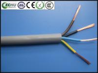 China RoHS UL2586 PVC Double Insulated Copper Wire Multi Core Shealth Cable for sale