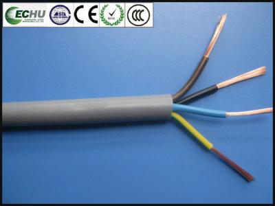 China RoHS UL2586 PVC Double Insulated Copper Wire Multi Core Shealth Cable for sale