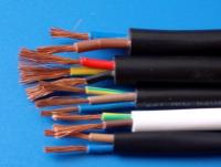 China RoHS UL2570 PVC Double Insulated Copper Wire Multi Core Shealth Cable for sale