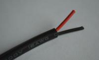 China RoHS UL2501 PVC Double Insulated Copper Wire Multi Core Shealth Cable for sale