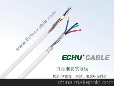 China RoHS UL2586 PVC Double Insulated Copper Wire Multi Core Shealth Cable for sale