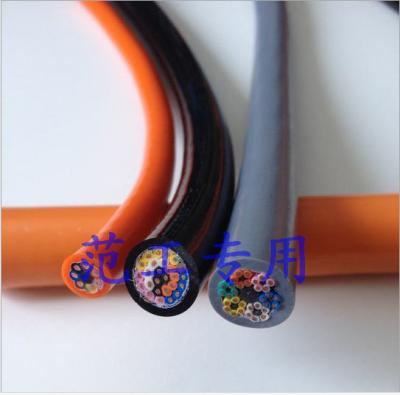 China Special Cable for Drag Chains TRVVSP for machine or equipments bending frequently in black/orange Color for sale