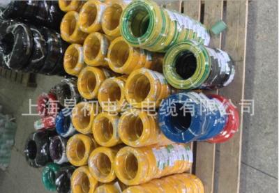 China PVC hook-up wire as internal wiring of electrical appliance H07V-K for sale