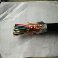 China PVC Insulation Steel tape Armoured Control Cable KVV22 450/750V with black insulation and black jacket for sale