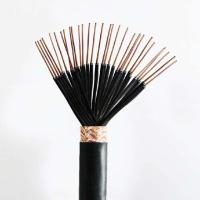 China 2 core PVC Insulation Flexible Round Control Cable KVV 450/750V in black color Jacket for sale