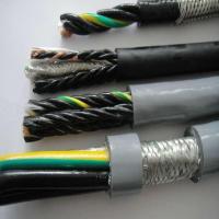 China 2 core PVC Insulation Flexible Round Control Cable KVV 450/750V in black color Jacket for sale